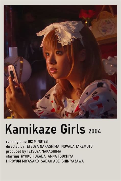 Kamikaze Girls Movie 2004 Japanese Movies Movies To Watch