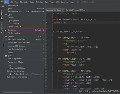 使用python把xmind转换成excel测试用例xmindparser Csdn博客