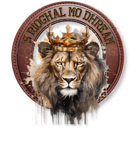 Macgregor Clan Crest Digital Art Scottish Coat Of Arms Download Personal Use Only Etsy