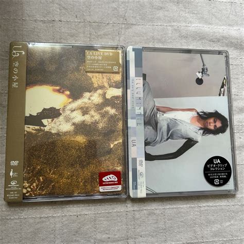 Ua Dvd2枚セット 空の小屋illuminate The Very Best Clipsジャパニーズポップス｜売買されたオークション