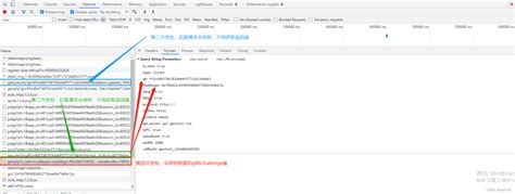 js逆向 极验3代滑块（js协议逆向） 极验3滑块 csdn博客