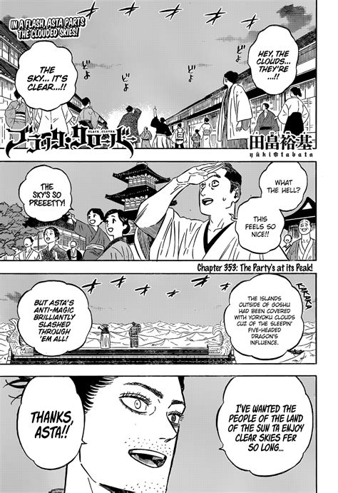 Black Clover Chapter 353 Banquet In Full Swing Black Clover Manga Online