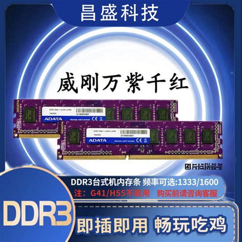 无敌了！2025年大连海力士工资待遇曝光，打工人狂喜！💸 2025 淘宝百科网