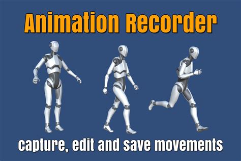 Animation Recorder 애니메이션 도구 Unity Asset Store