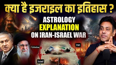 How To Calculate A Longevity With The Help Of Birth Chart