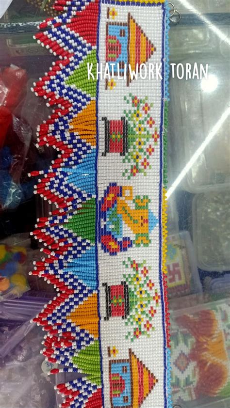 Khatali Work Design Artofit