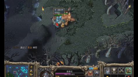 【情书dota解说】国服更新王电锤黑暗游侠 Youtube