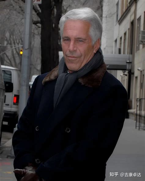 美国萝莉岛岛主杰弗里·爱泼斯坦（jeffrey Epstein）八字剖析 知乎