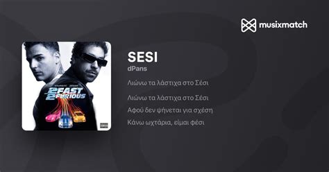 Letra De Dpans Sesi Musixmatch