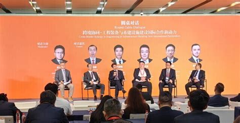 工程机械出海：机遇与挑战并存腾讯新闻