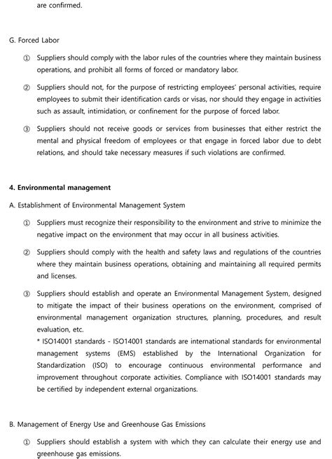 Supplier Code Of Conduct