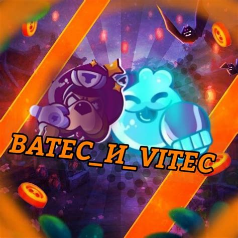 Batecivitec Youtube