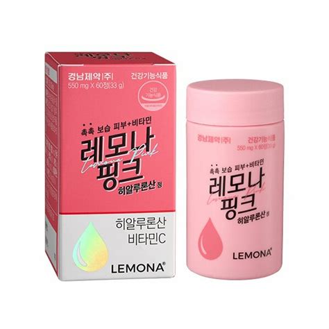 Lemona Pink Hyaluronic Acid 60 Tablets L Holiholic Holiholic
