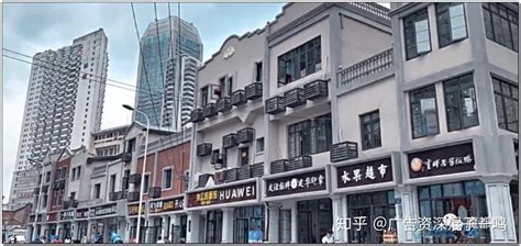中国街面招牌设计已迈入世界顶尖水平！ 知乎