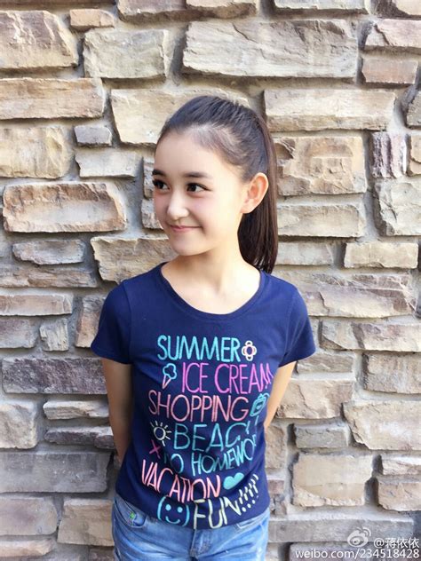 蒋依依 高清图片，堆糖，美图壁纸兴趣社区