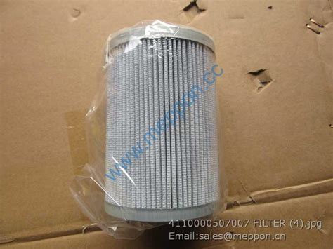 4110000507007 FILTER SDLG – Meppon Parts