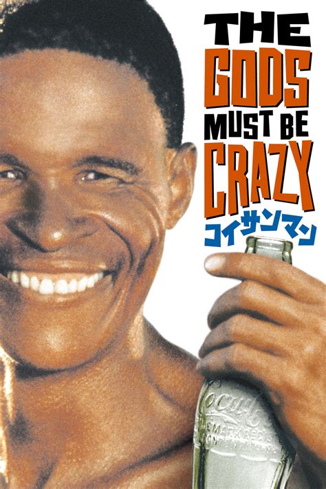 Prime Video The Gods Must Be Crazy