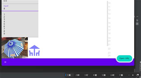 Compose 12 Check If The Input Method Popup Is Correctly Placed On The