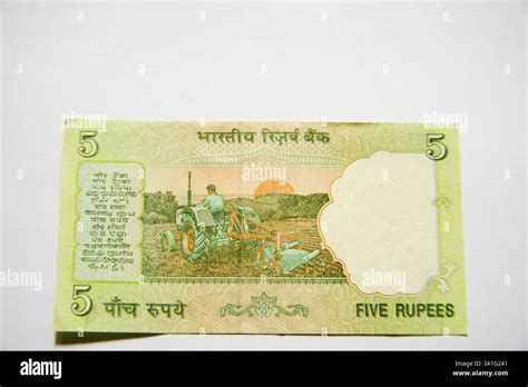 Indian Currency Five Rupee Note Reserve Bank Government Of India Show
