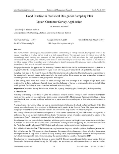 Pdf Statistical Design For Qatari Customer Surveys