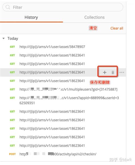 3，postman使用教程 知乎
