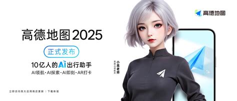 人民网 人民网