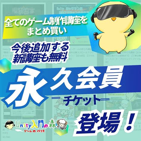 Unityのscriptable Objectをcsvに一括出力する方法【エディタ拡張の作り方】 Unity入門の森 ゲームの作り方