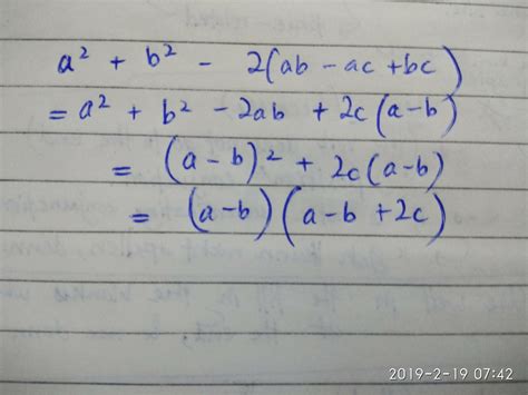 Factorize : a² + b² + 2( ab + bc + ca) - Brainly.in
