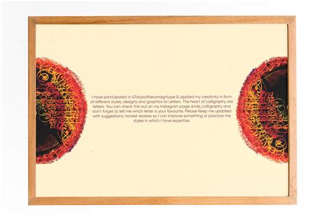 47 Days Of Devanagri Type On Behance