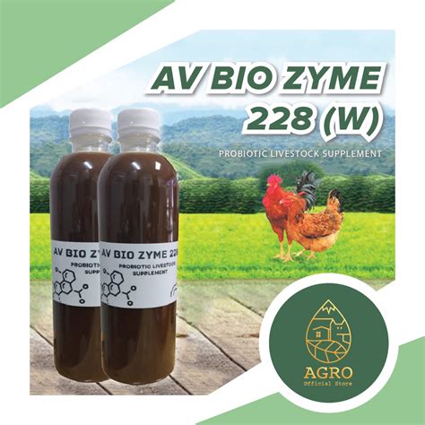 Av Bio Zyme 228w Probiotic Livestock Supplement For Veterinary Use