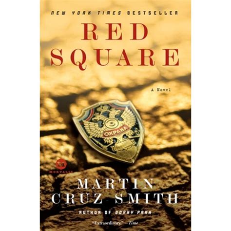 Red Square Review Hubpages Red Square Review Hubpages