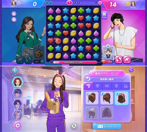 女神降臨のレビューと序盤攻略 アプリゲット