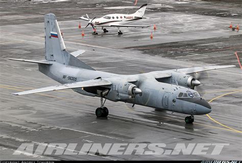 Antonov An 26 Russia Ministry Of The Interior Aviation Photo 4598201