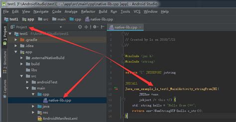 Android Studio向项目添加C C 原生代码教程 诸子流 博客园