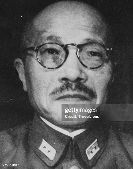 Portrait Of Hideki Tojo Prime Minister Of Japan During World War