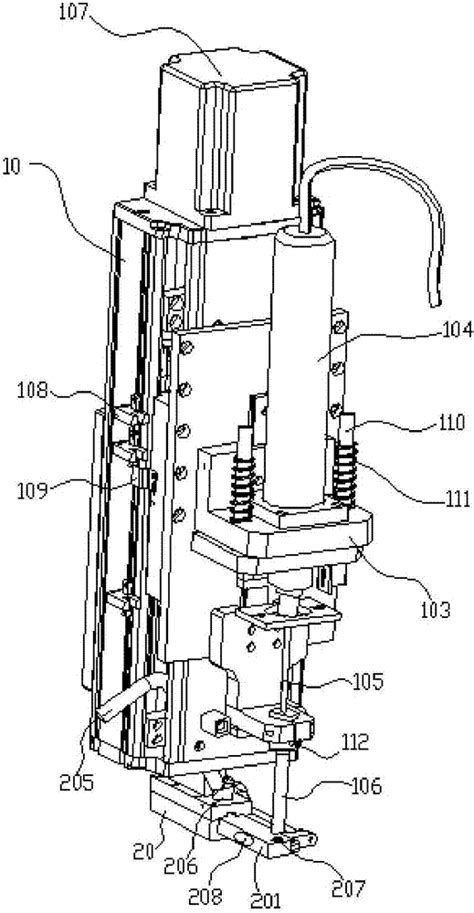 一种自动供螺丝结构的制作方法