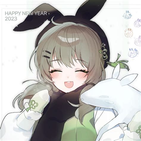 캣잎이catleaf 프로필 Vworld 버추얼월드