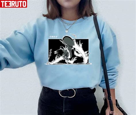 Cute Kawaii Sexy Girl Anime Yoruichi Shihoin Bleach Unisex Sweatshirt