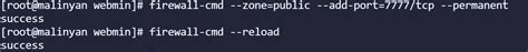 Linux可视化管理 webmin工具 蜀道难 博客园