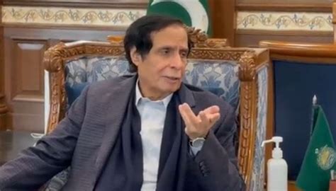 Parvez Elahi Vows To Move Court Following Gujrat Home Siege