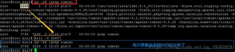 Linux进程管理~ps、top、kill详解ps Efgrep Tomcat Csdn博客 Linux进程管理~ps、top、kill详解ps Efgrep Tomcat Csdn博客