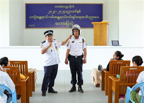 ဘားအံတက္ကသိုလ်၌ ယာဉ်အန္တရာယ် လမ်းအန္တရာယ်ကင်းရှင်းရေး အသိပညာပေးဟောပြောပ