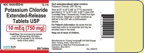 Potassium Chloride Package Insert
