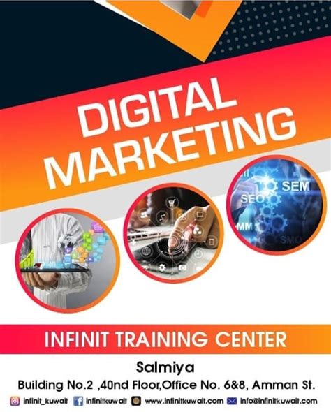 As The Technologies Continue To Infinit Training Center Facebook