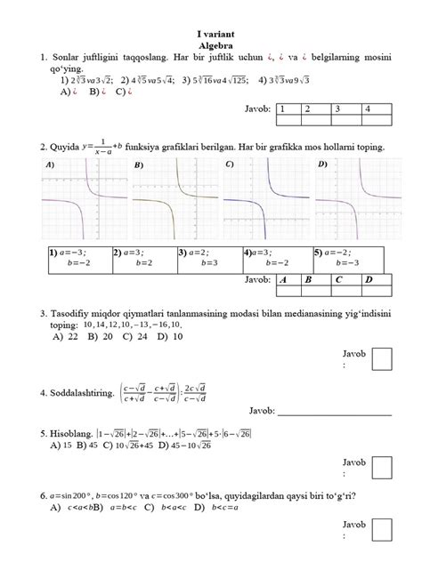 1 variant pdf