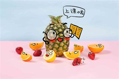 Creative Fruit Classroom Illustration Imagepicture Free Download