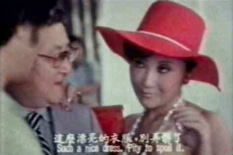 Jumping Ash 1976 By Josephine Siao Fong Fong And Leung Po Chi