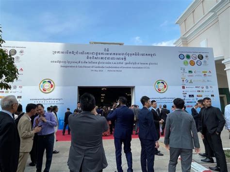 Lim Eu Jin On Linkedin Cambodia Confederation Of Investors Association