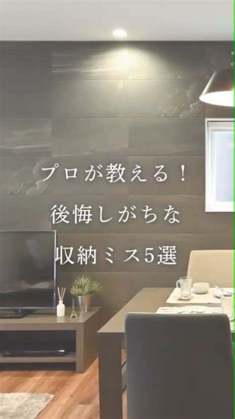 ワンホーム 新築 湘南・西湘 神奈川 【小田原おすすめスポット】 Snsでも人気の「海へと続くトンネル」 小田原駅から徒歩20分の《御幸の