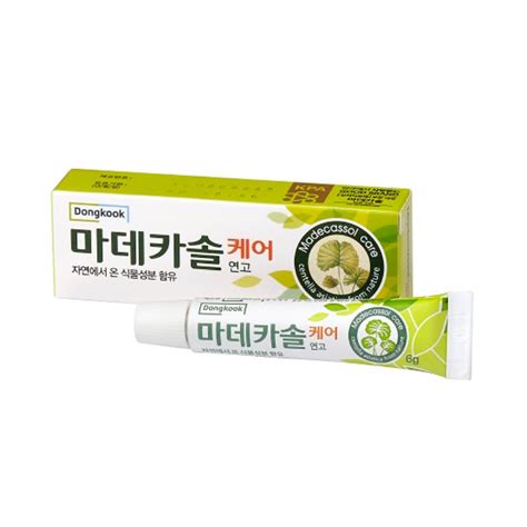 Dongkook Pharm Madecassol Care Ointment Wooltari